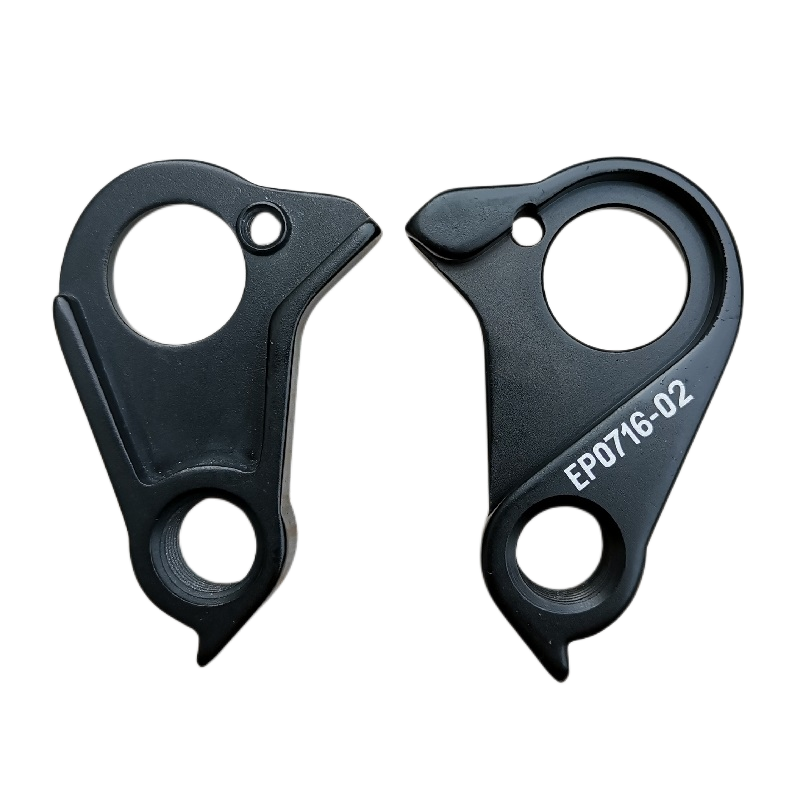 Alloy Gear Derailleur Hanger Dropout Canyon Frames – Gear Hanger Shop